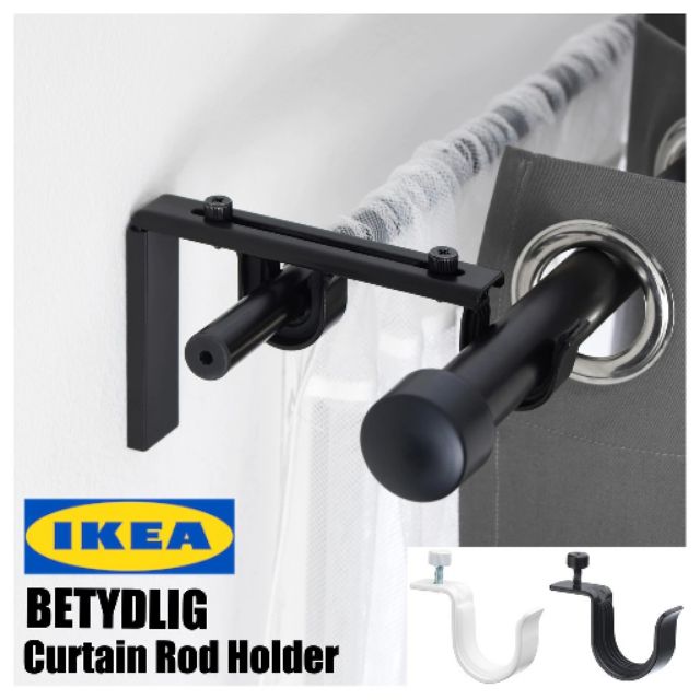 🔥IKEA🔥Curtain Rod Holder For Double Rod | Shopee Malaysia