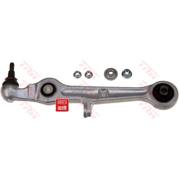 TRW Audi A4 B6 B7 Front Lower Control Arm - Straight, 8E0407151M, 8E0 ...