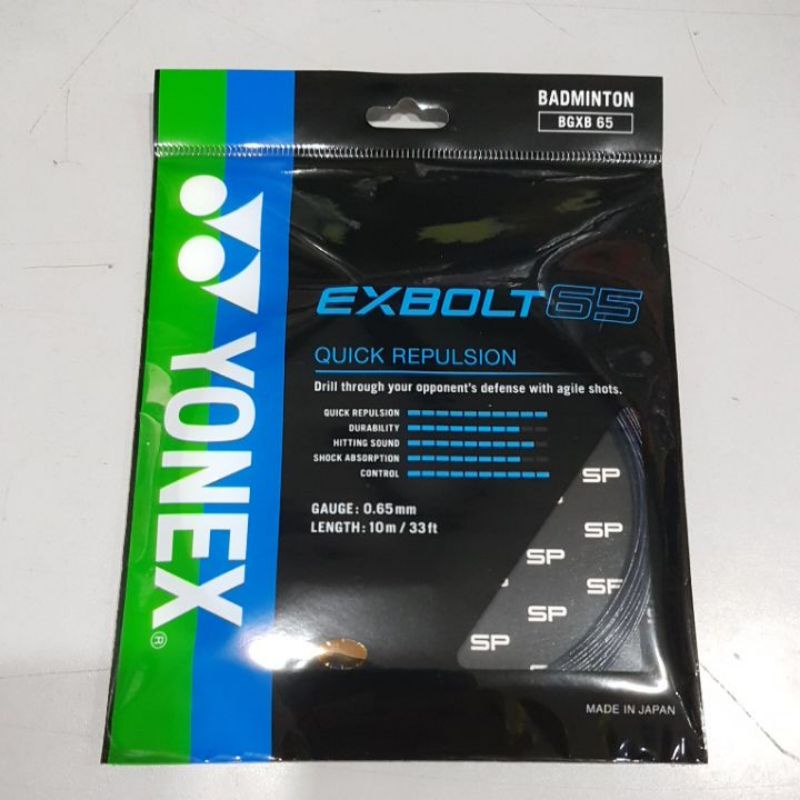 Yonex Exbolt65 / Exbolt 65 / XB65 badminton string (100% original ...