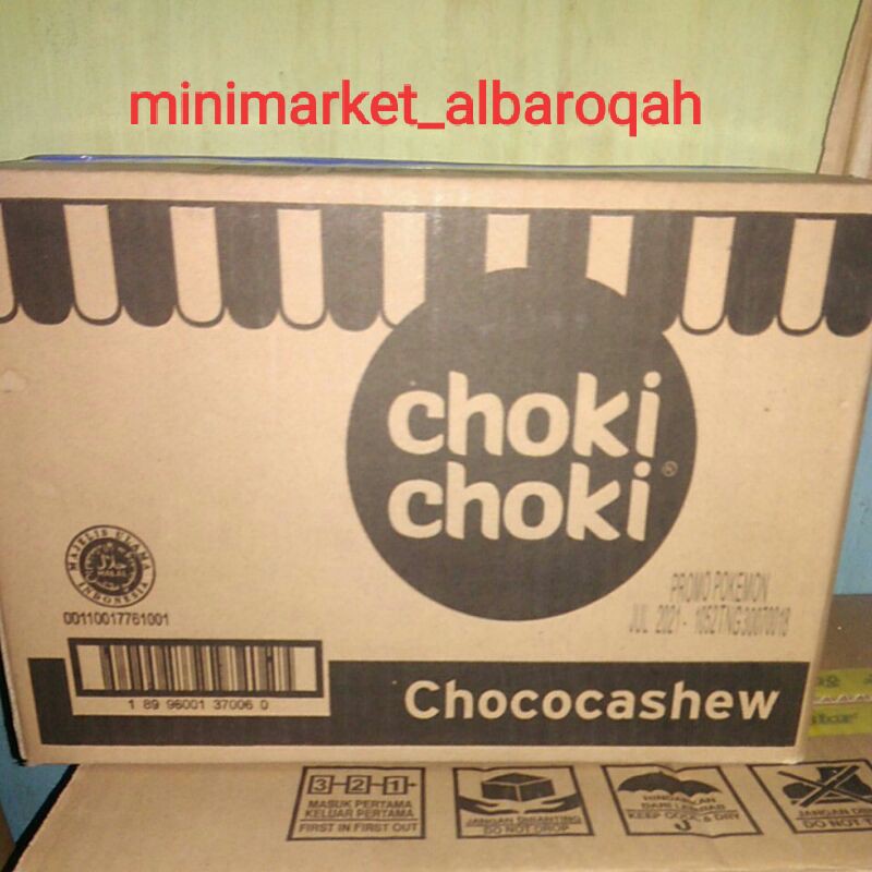 Cardboard Choki Choki / Cardboard Choki-Choki / Carton Chokichoki ...