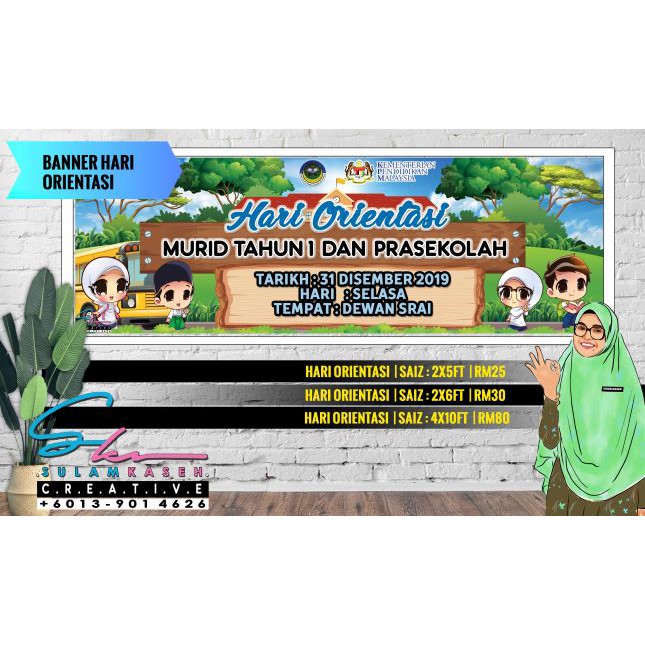 BANNER KEMBALI KE SEKOLAH ~ BACK TO SCHOOL ~ Orentasi Sekolah, Tadika, Prasekolah, Speaker ...