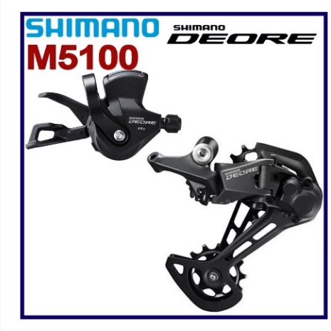 SHIMANO DEORE SL-M5100 Without window + RD-M5100 11S Groupset MTB Mountain Bike 1x11S M5100 ...