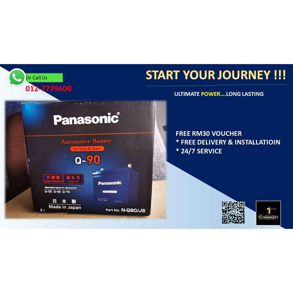 PANASONIC 90D23L (MFQ90) car battery | Shopee Malaysia