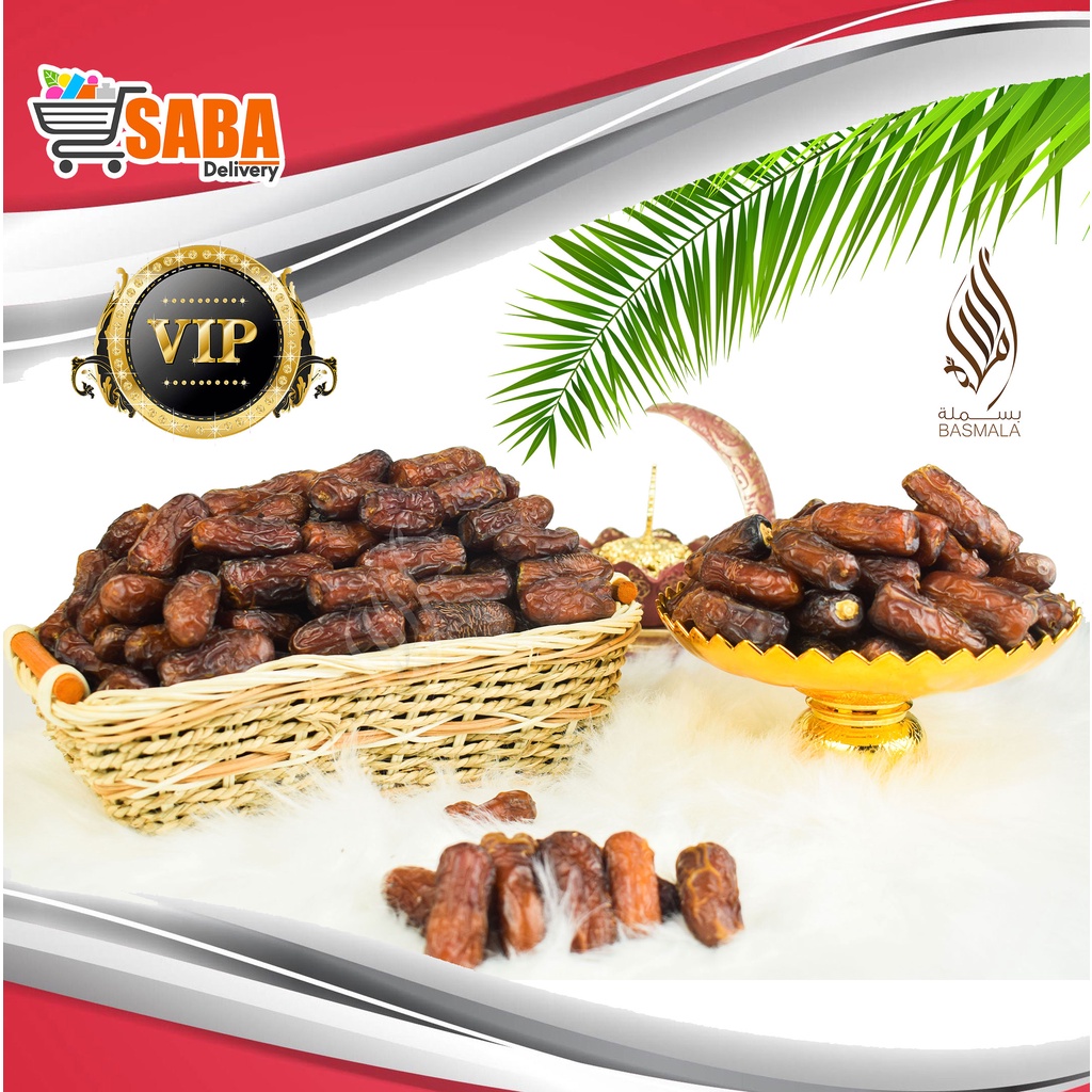 PROMOSI Premium Mariami 5kg Golden Dates VIP Kurma Mariami /C-VIP-M-5kg ...