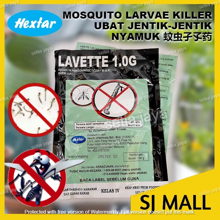 HEXTAR LAVETTE 1.0G Mosquito Larvae Killer (100g)/Ubat Jentik-Jentik ...