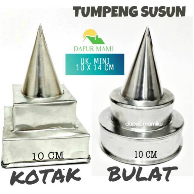 Dapurmami Mini Tumpeng Mold Stacking ROUND BOX Yellow Rice Mold Tumpeng ...