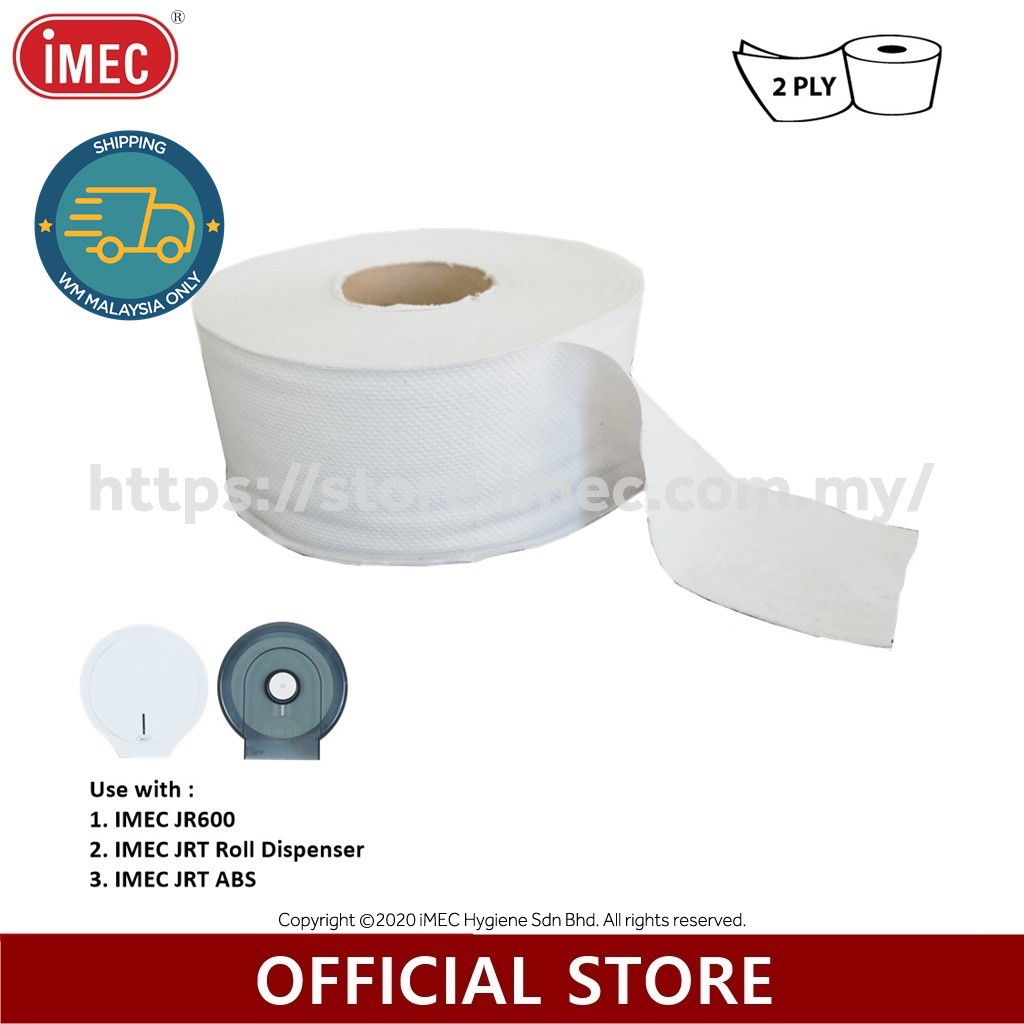 IMEC JRT KJ - 2 Ply Recycle Emboss Jumbo Tissue Roll Paper (12 rolls ...