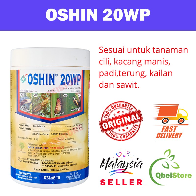 OSHIN 20WP 1KG / Mengawal Perosak / Sesuai Untuk Kacang Manis Padi Cili ...