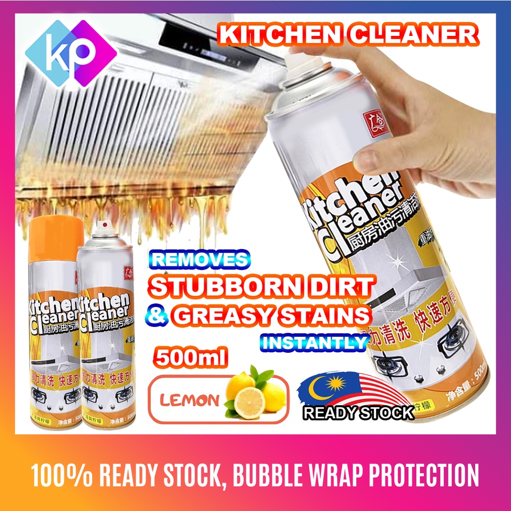🔥Ready Stock🔥500ML Multi-Purpose Foam Kitchen Cleaner Spray Grease ...