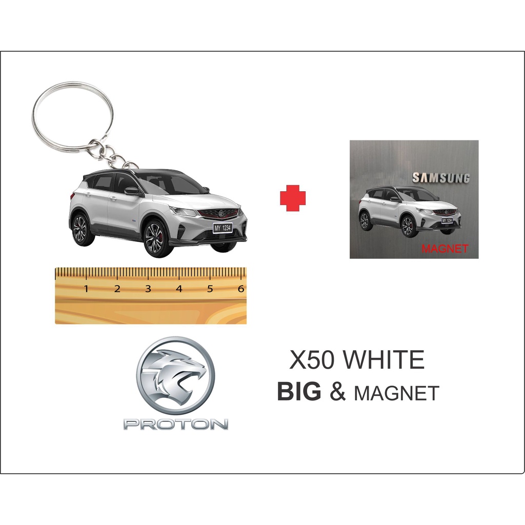 proton x50 white keychain 2d x50 putih | Shopee Malaysia