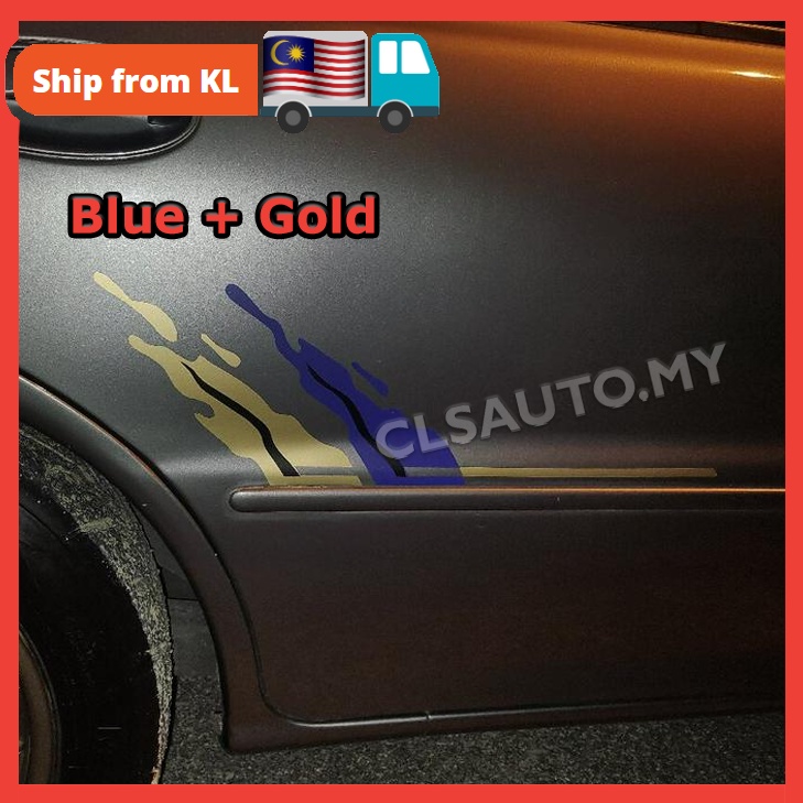 Wira Body Sticker Fire Stripe Api Car Decal Side Linining | Shopee Malaysia