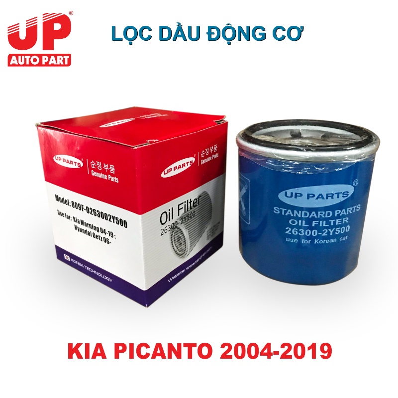 Kia PICANTO 2004-2019 engine oil filter | Shopee Malaysia