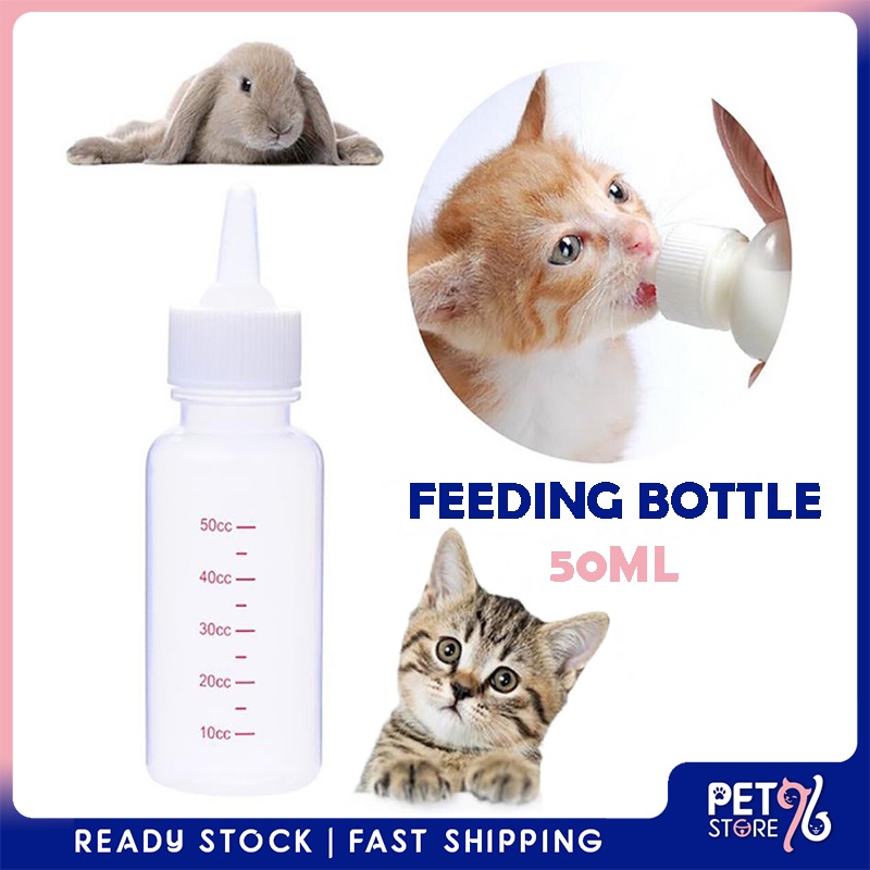 [FOR BABY] 🇲🇾Stock Pet Feeding Bottle 50ml Puppy Kitten Feeder Bottle ...