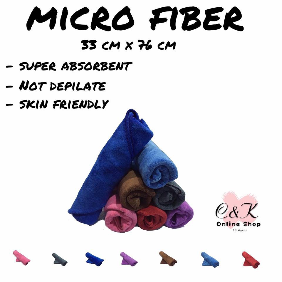 Sport Tuala Micro Fiber Towel Sport 33cm x 76cm（纤维运动毛巾33cm x 76cm ...