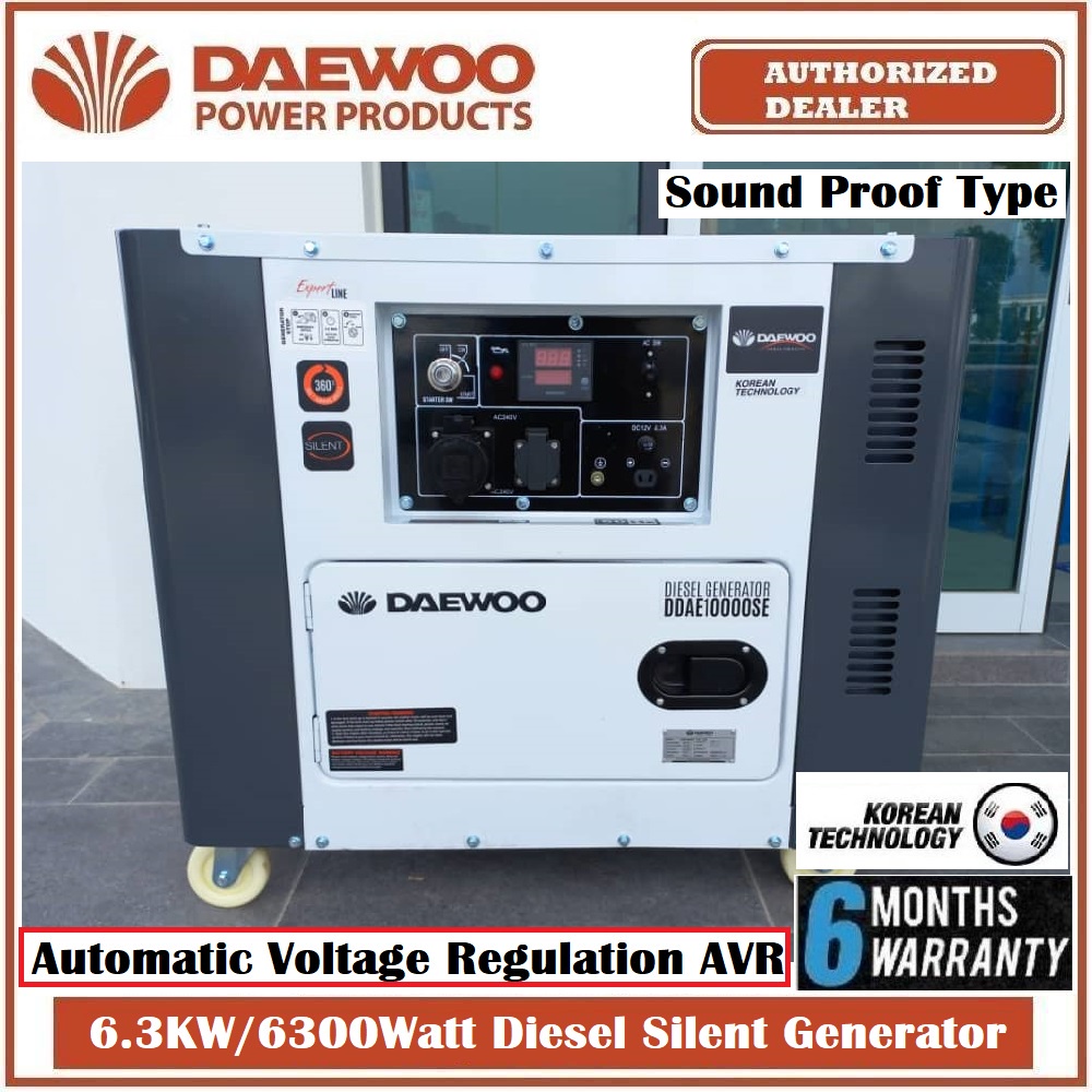 DAEWOO 6.3KW/6300Watt Silent Diesel Generator DDAE10000SE - Heavy Duty ...