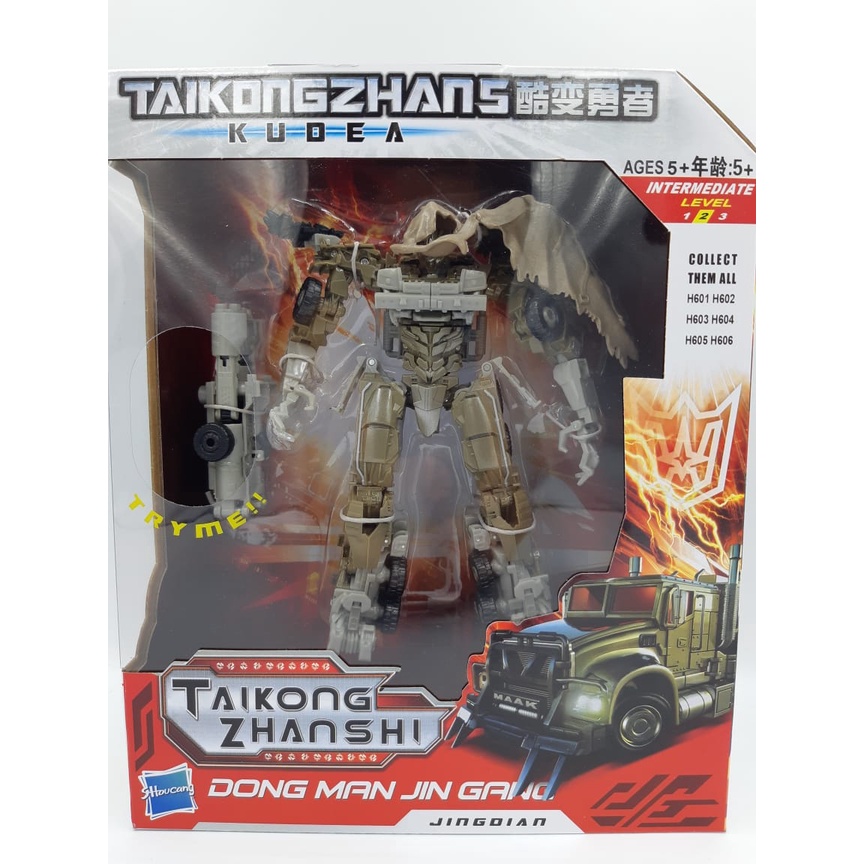 Taikongzhans Kudea Series Transformers Robot Armour Six Famous