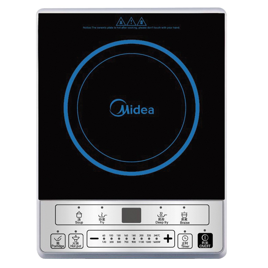 Midea Induction Cooker 3000 Series Shopee Malaysia
