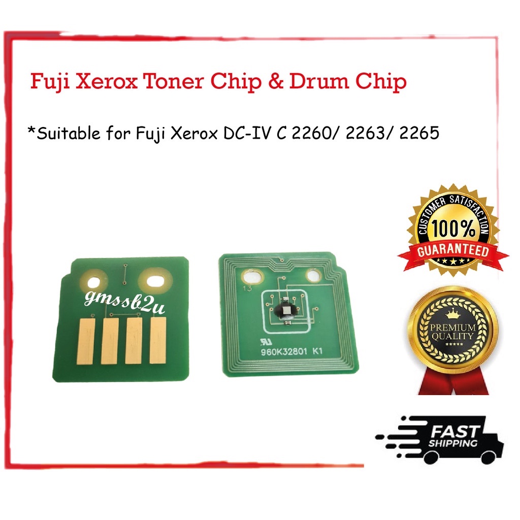 Fuji Xerox DC-IV C 2260/ 2263/ 2265 Toner Chip & Drum Chip | Shopee ...