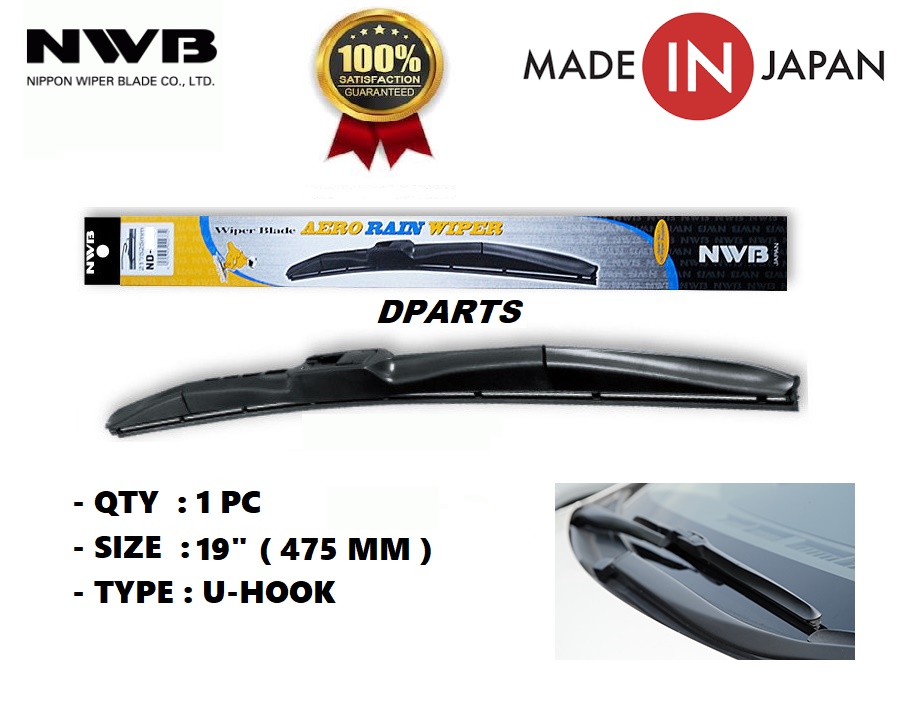 NWB AeroRain Wiper Blade ( 19" / 475 mm ) ( Made in Japan ) | Shopee Malaysia