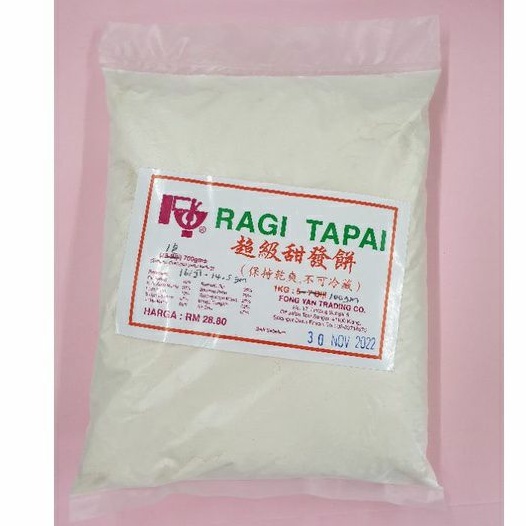 Ragi Tapai Manis (~700g) | Shopee Malaysia