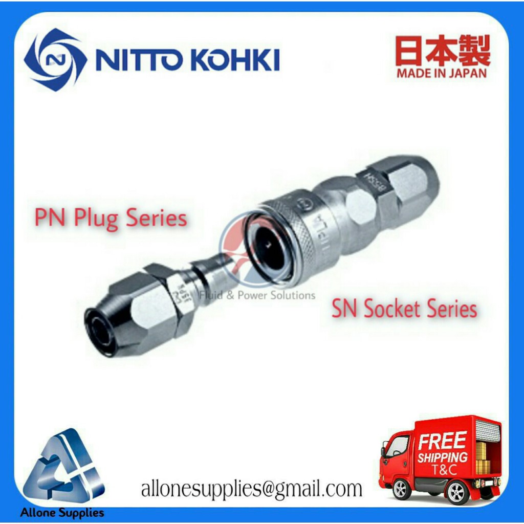 "Original" Nitto Kohki Nut Cupla Socket and Plug , Nut Coupler for Connect Air Hose , PU Tubing ...