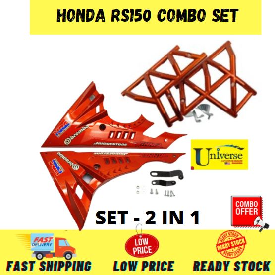 🔥COMBO SET🔥 Honda RS150 V1 & V2 Accessories Set Package Cover RS150 ...