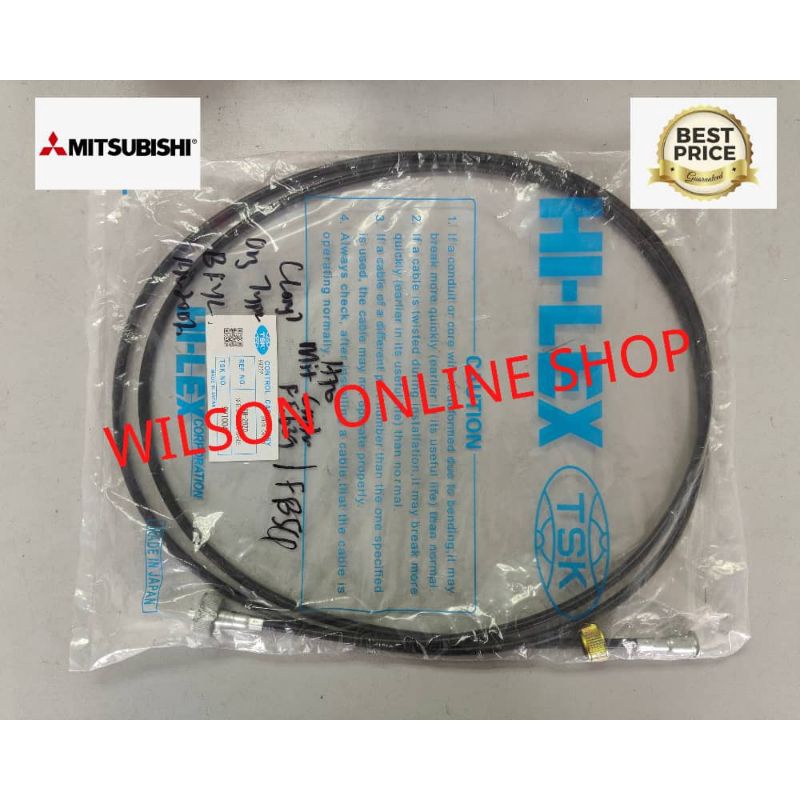 Tsk Japan Mitsubishi Canter FE639,FB511,FB300 Speed Meter Cable SMO-765 ...
