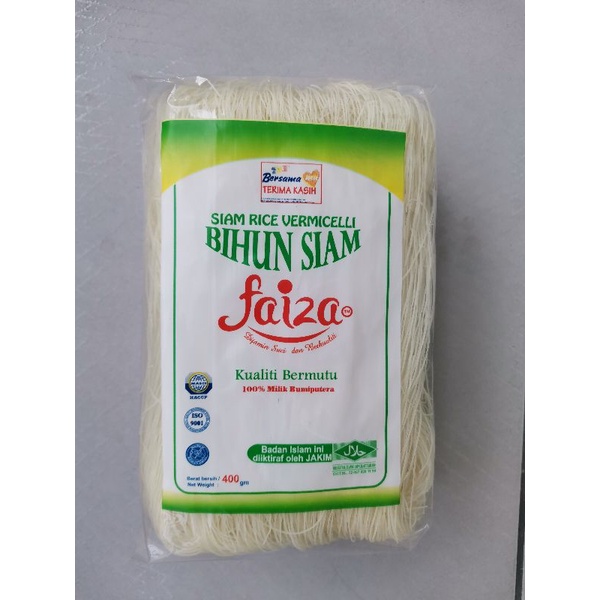 BIHUN SIAM FAIZA 400gm | Shopee Malaysia