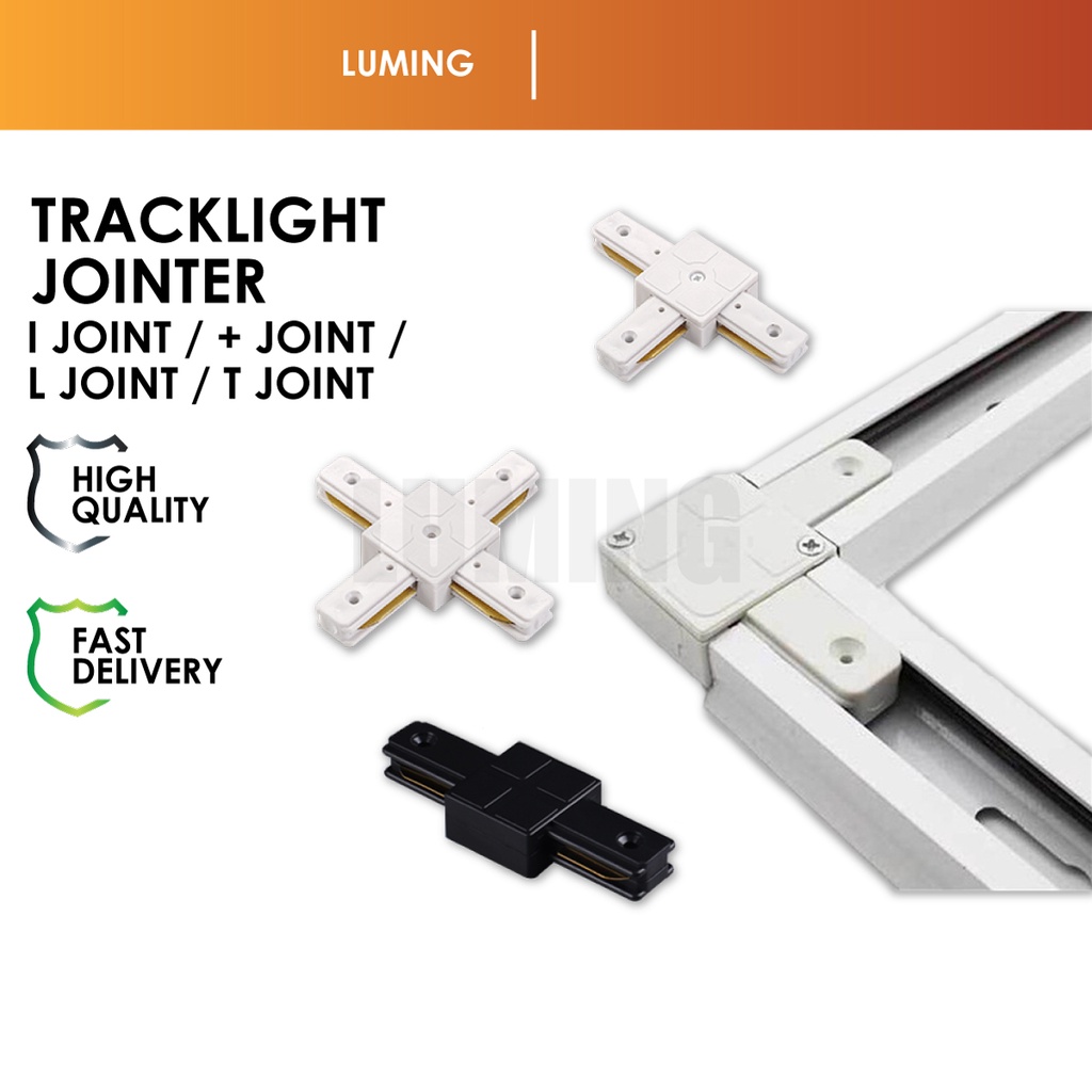 LMG_ Track Light Joint Connector Tracklight Rail Bar Copper Metal ...