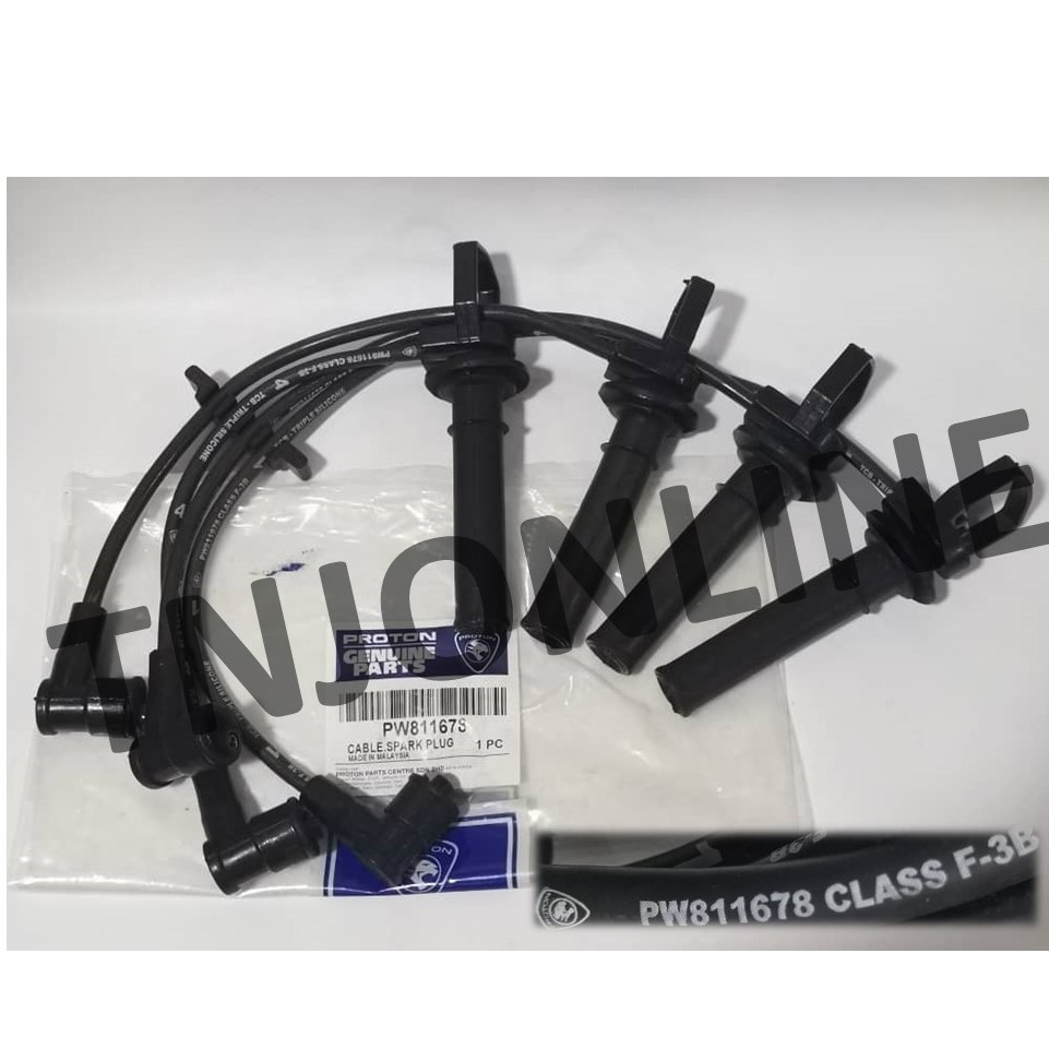 PLUG CABLE - PROTON GEN2 (PW811811/PW811678) | Shopee Malaysia
