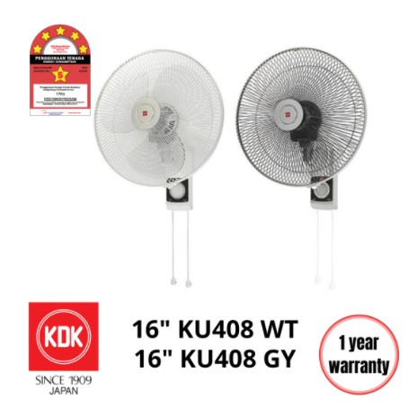 KDK 16” Wall Fan KU408 KU308 KU453 KC-4GR KV408 Kipas dinding | Shopee ...