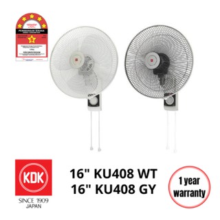 kdk 16 wall fan - Prices and Promotions - Feb 2024 | Shopee Malaysia