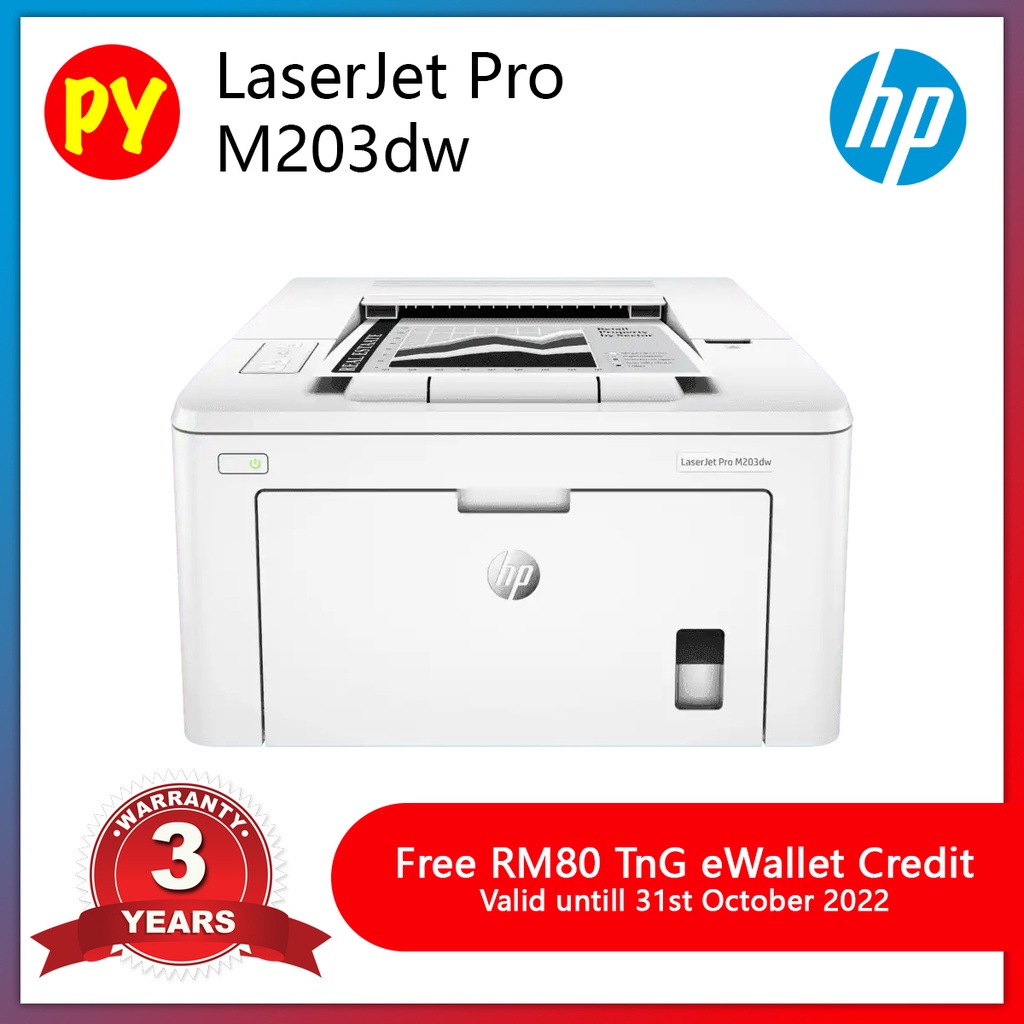 HP LaserJet Pro M203dw Printer (Print Only, Duplex, WiFi) + Free RM80 ...