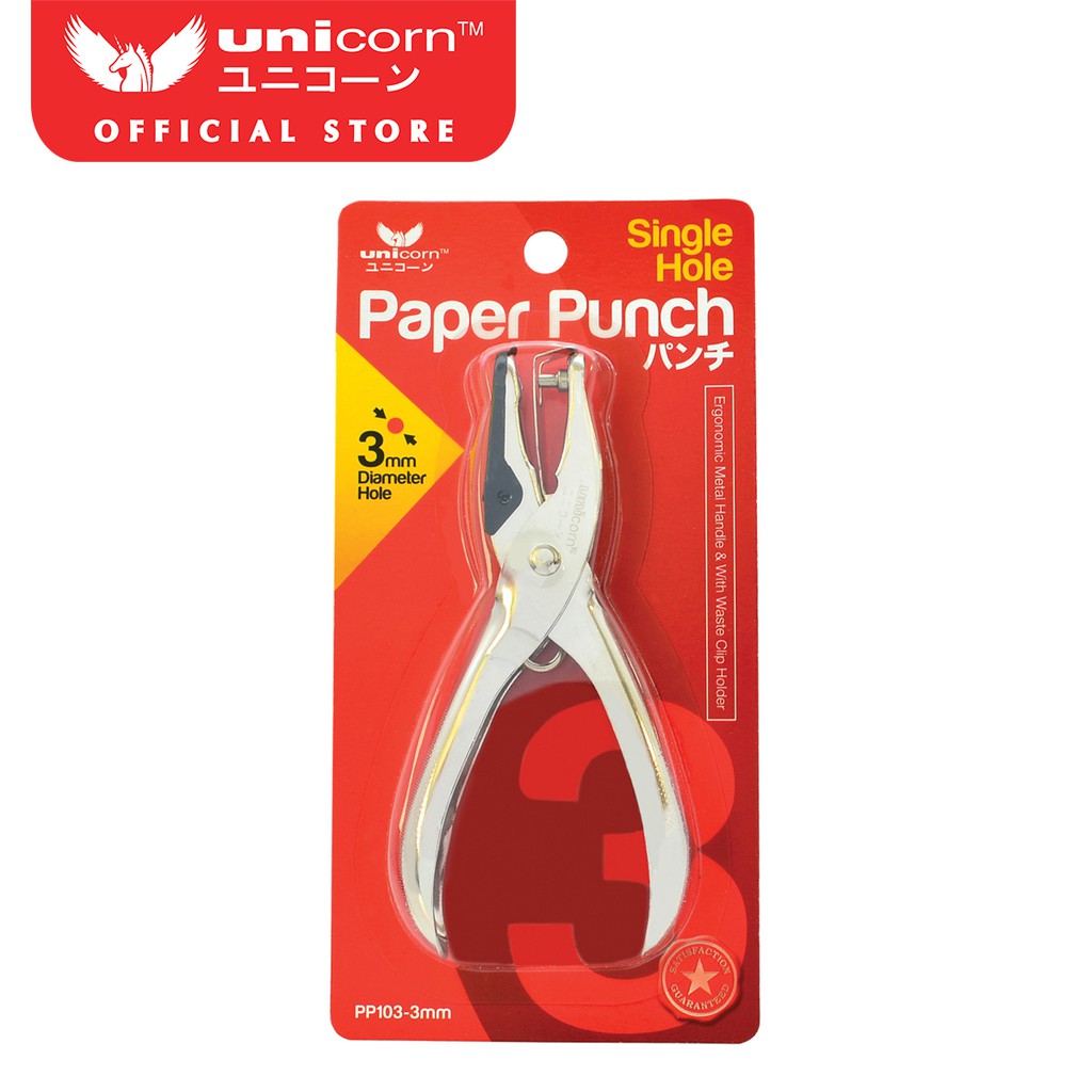 Unicorn Stationery 1 Hole Paper Puncher (3mm) PP103-3MM | Shopee Malaysia