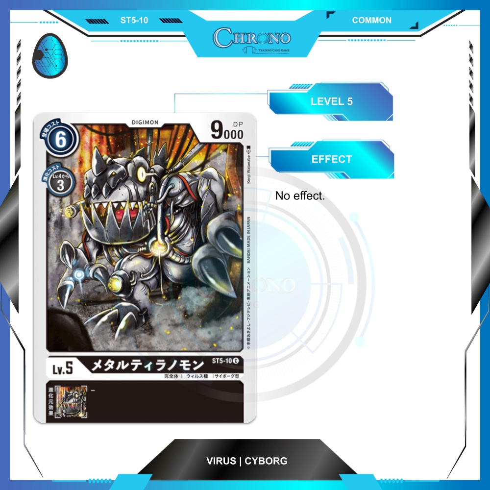 ST5-10 | MetalTyrannomon | Common | Digimon Deck Card Single | Chrono TCG | Mugen Black | ST5 ...