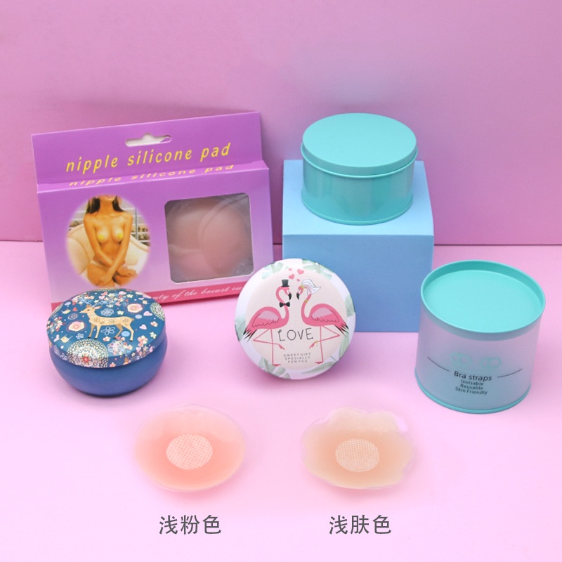 Anti bump breast patch breast patch women's wedding dress with thin ...