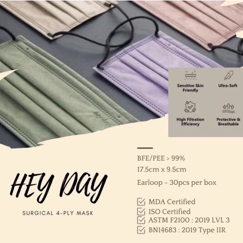 MaskOn heyday Malaysia 4 Ply Face Mask & Heyday 4 Ply Face Mask(*Heyday ...