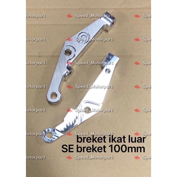 100mm CALIPER BRAKET FRONT REAR Y15ZR/RS150/Lc 135 4s/5s/NVX/RXZ/RR150 ...
