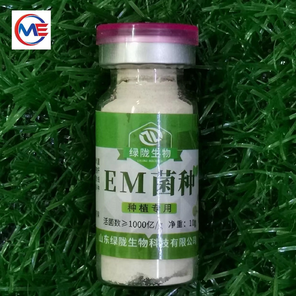 EM LVLONG 100% PURE EM Powder EM 纯菌种 EM菌 种植专用 Effective Microorganism 1 ...
