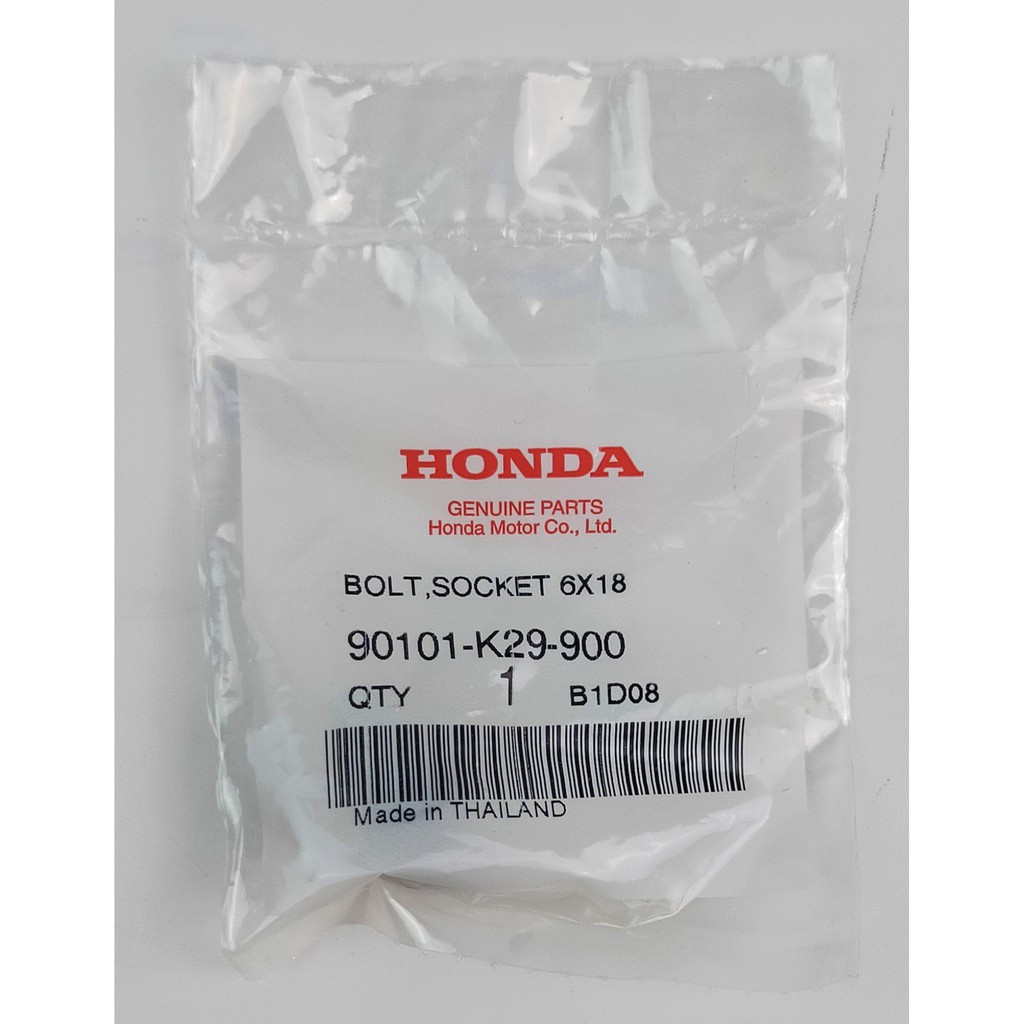 90101-K29-900 Bolt 6x18 Honda Genuine Center | Shopee Malaysia