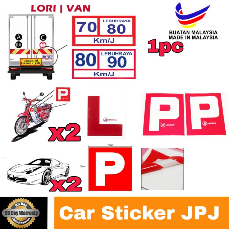 Sticker P L 80/90 70/80 speed limit car kereta motor lorry lori 70 80 ...