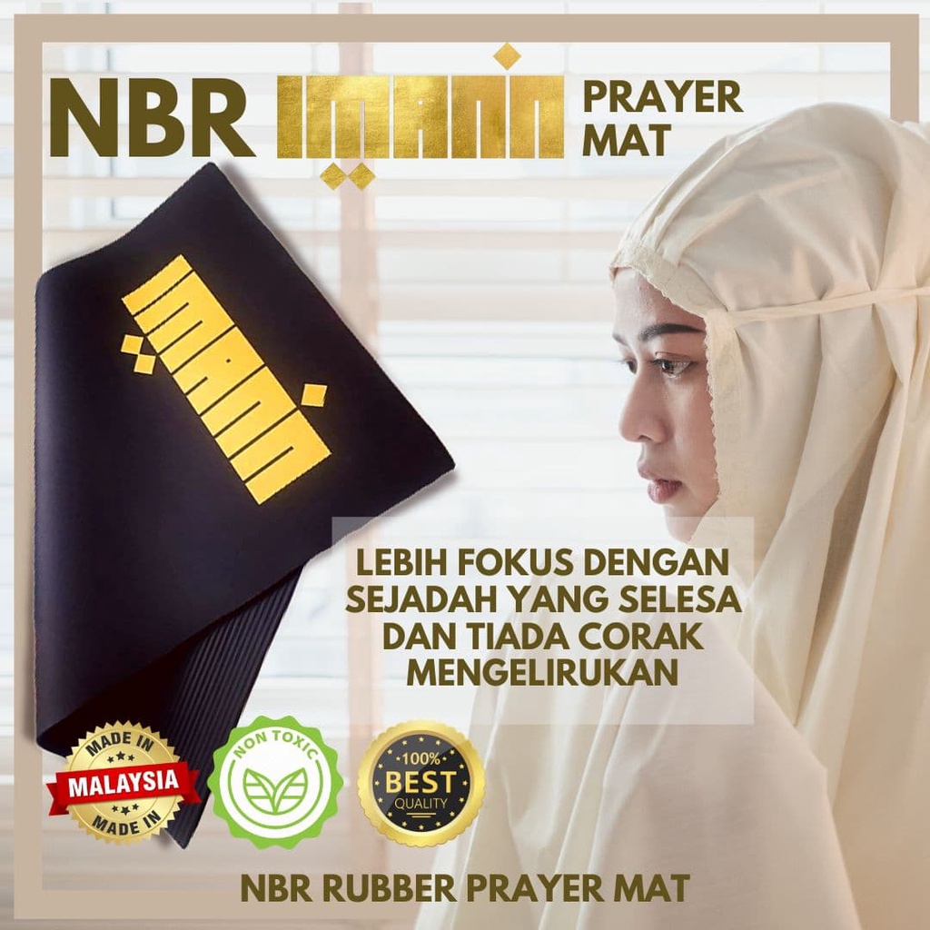SEJADAH RUBBER FOAM NBR TYPE RUBBER FOAM PRAYER MAT | Shopee Malaysia