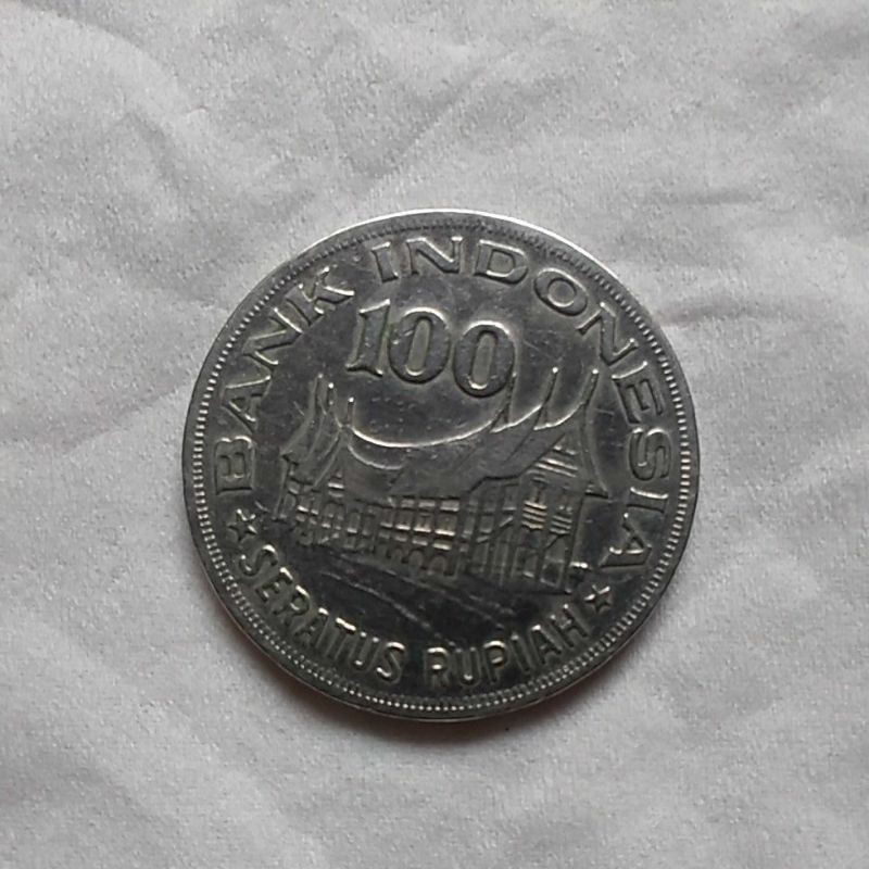 100 Rupiah Coins (Rp 100) | Shopee Malaysia