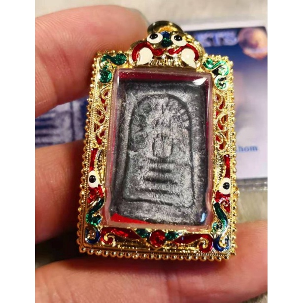 龍普肅 (龍普蜀, Luang Phor Suk ) 開光的出塔崇迪。 龍普肅( Lp Sook Wat Makhamthao )，無疑的是 ...