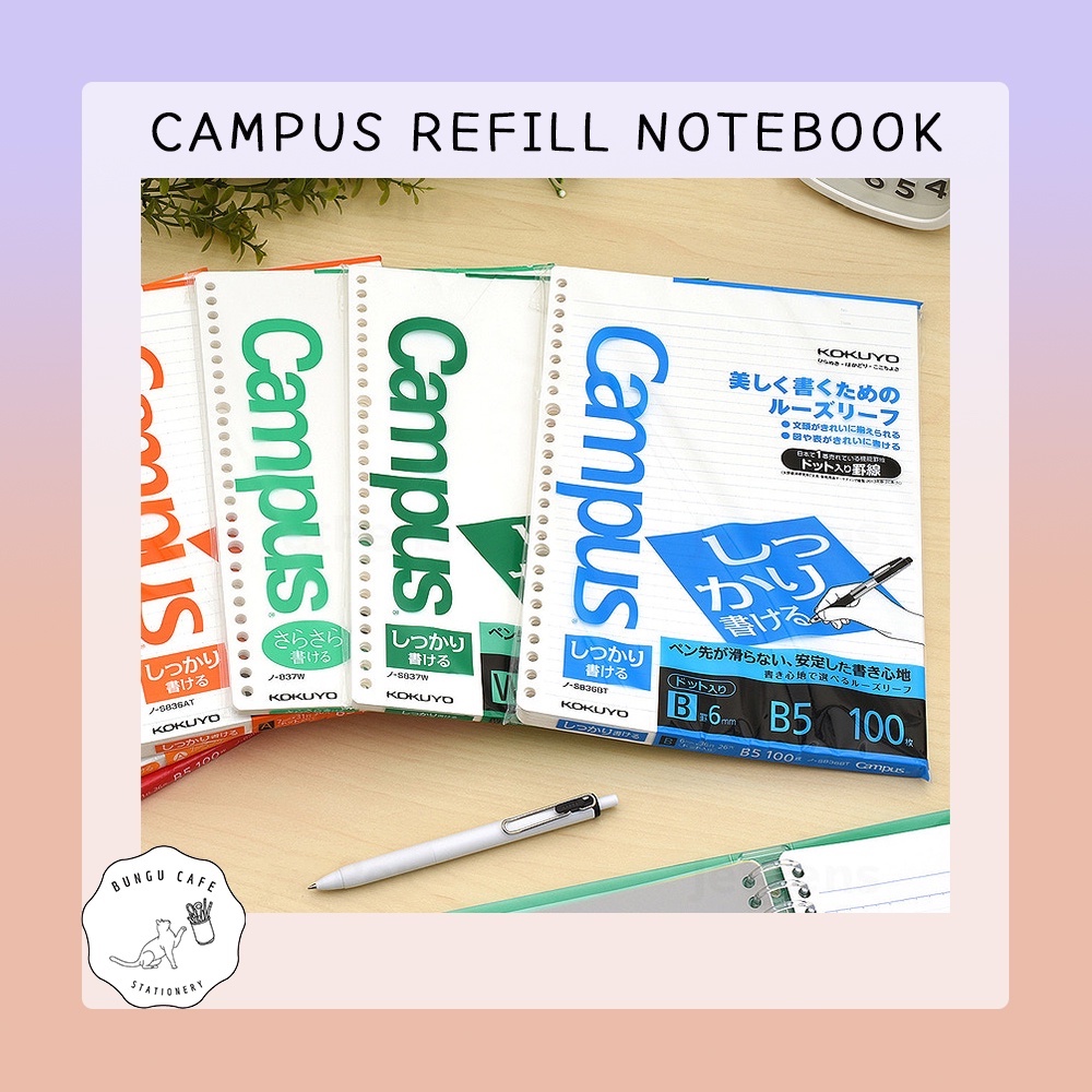 KOKUYO Campus Refill For A5 B5 // Notebook A5 And B5 Size | Shopee Malaysia