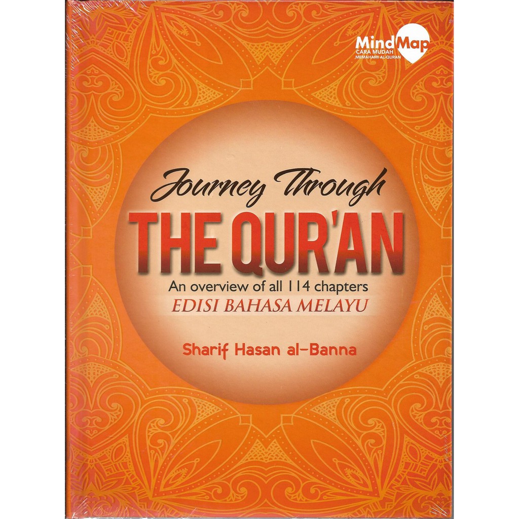 Journey Through The Quran An Overview of all 114 chapters Edisi Bahasa ...
