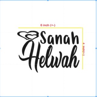[Murah Berkualiti] 1 PCS Sanah Helwah Sticker Balloon Size Minimum for ...