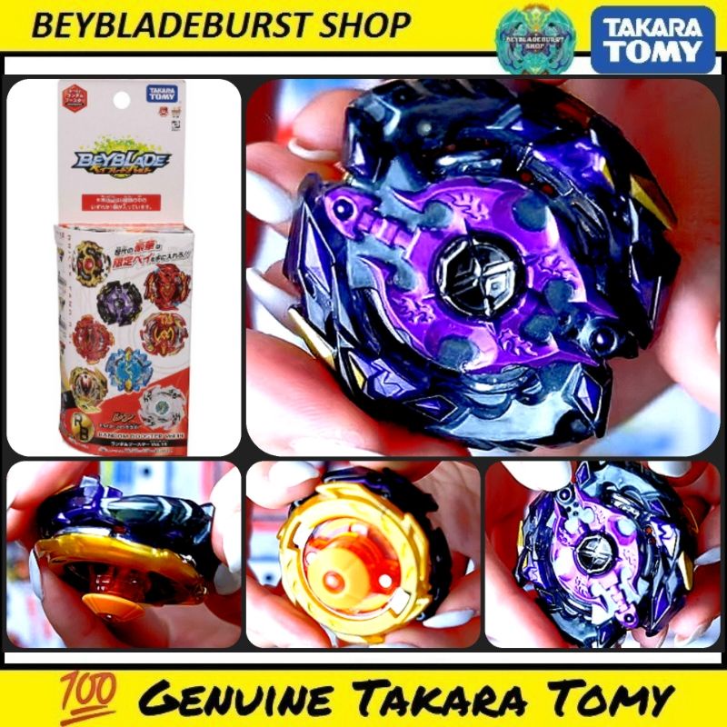 B132 Legend Spriggan Random Booster Vol 14 ( Beyblade Takara Tomy ...