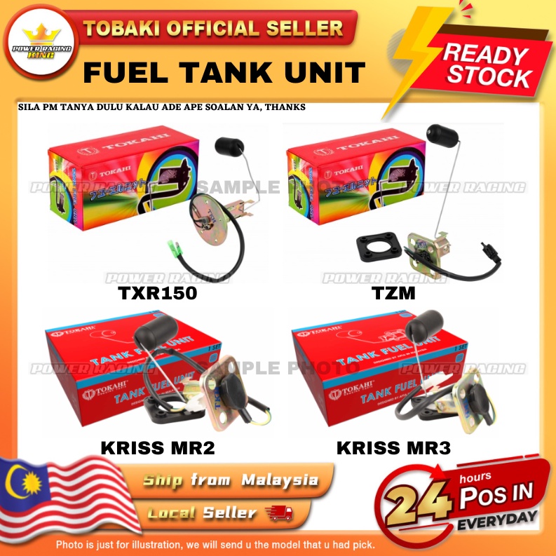 TXR150/ TZM/ KRISS MR2/ KRISS MR3 TOKAHI FUEL TANK UNIT | Shopee Malaysia