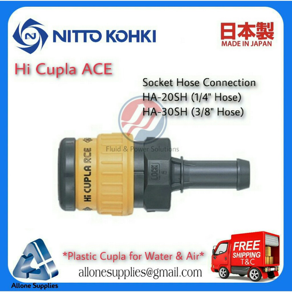 "Genuine"Japan Nitto Kohki Plastic Ace Cupla HA-20/30SH Air Coupler,Air Cupla,Quick Cupla,Hi ...
